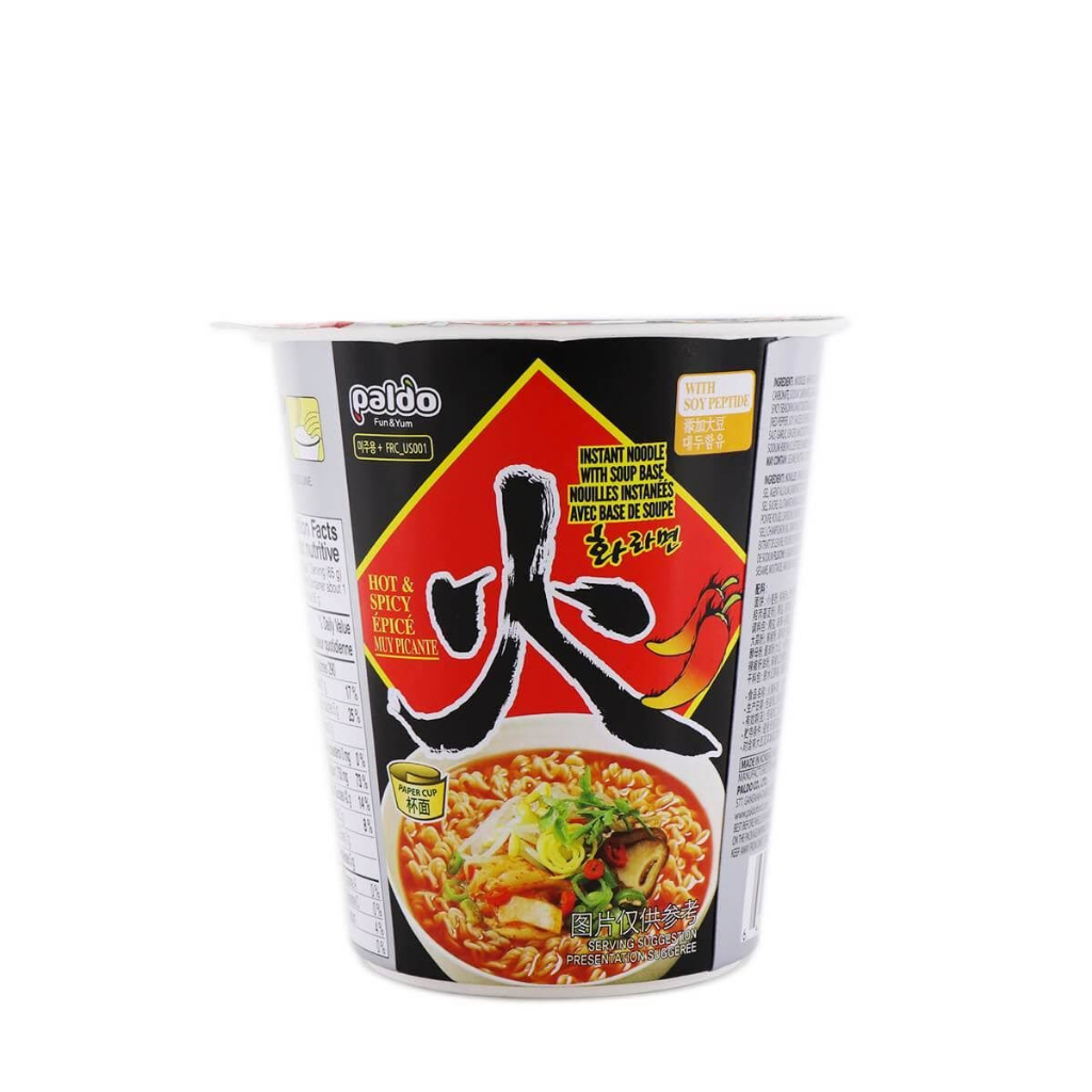 Paldo Hwa Ramyun ฮวารามยอนรสเผ็ด แบบถ้วยเล็ก 65g. | Shopee Thailand