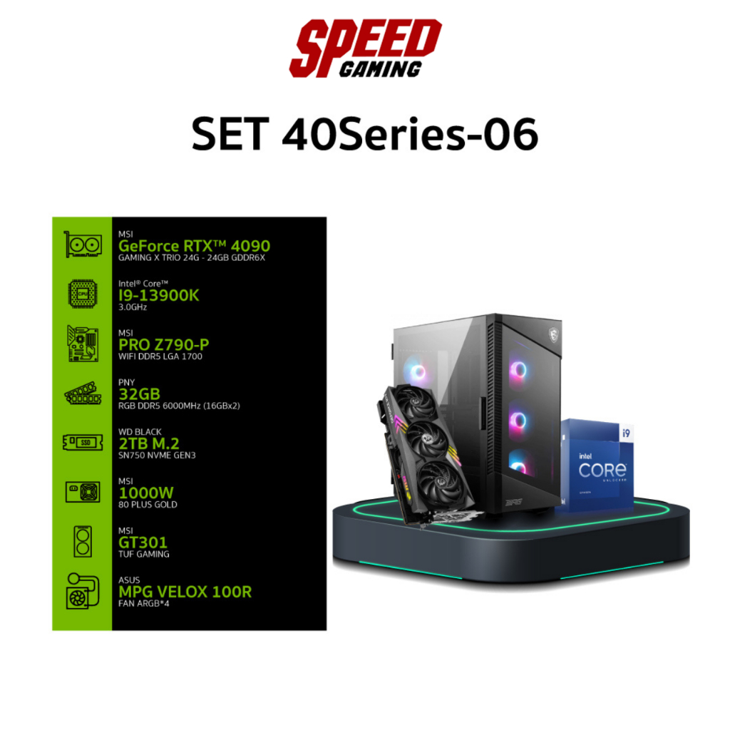 COMSET SET 40Series-06 / Speed Gaming | Shopee Thailand
