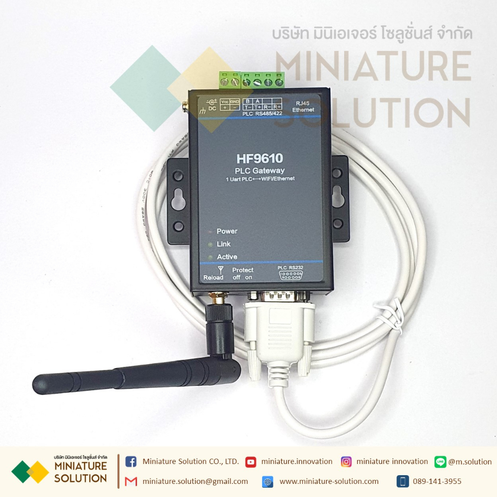 HF IOT Elfin-EE11A อุปกรณ์แปลงสัญญาณ RS485 /232/422 To Ethernet/Ethernet | Shopee Thailand