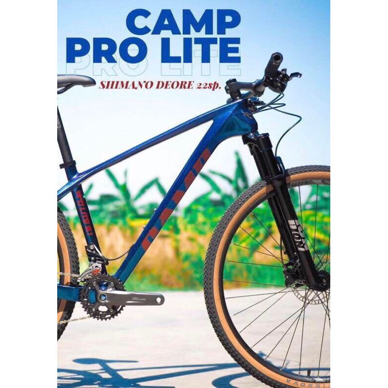 CAMP PRO LITE 9.1 DEORE 22Sp. | Shopee Thailand