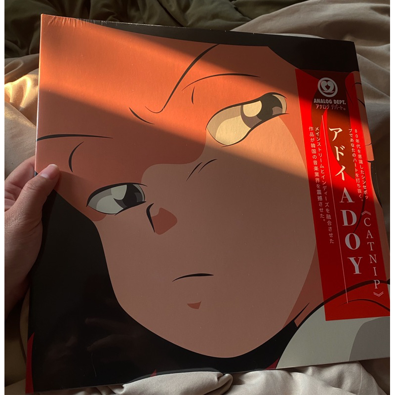 ADOY CATNIP VINYL x ANALOG DEPT | Shopee Thailand
