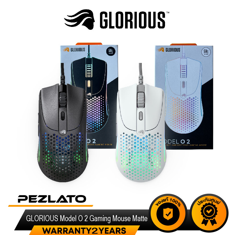 Glorious Model O2 Mouse Matte | Shopee Thailand