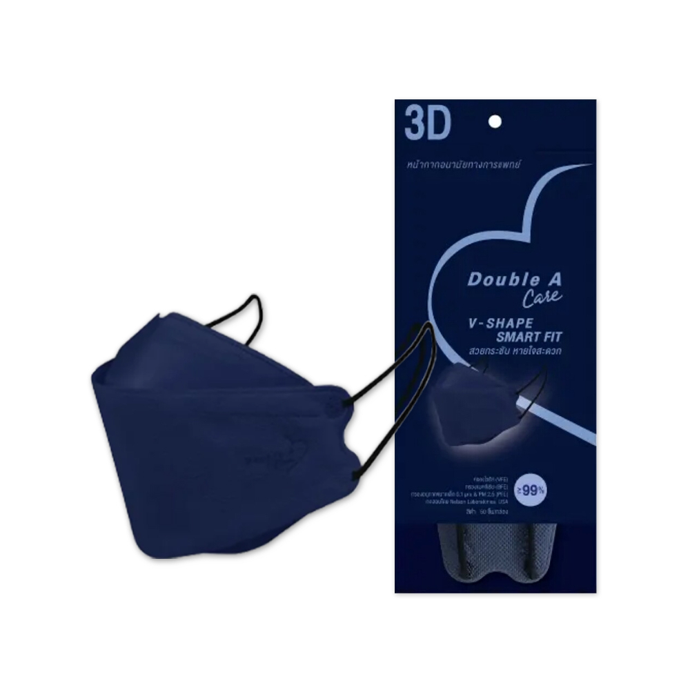 (10 ชิ้น/แพ็ค) Double A Care Mask หน้ากากอนามัยทางการแพทย์ 10 ชิ้น/แพ็ค ...