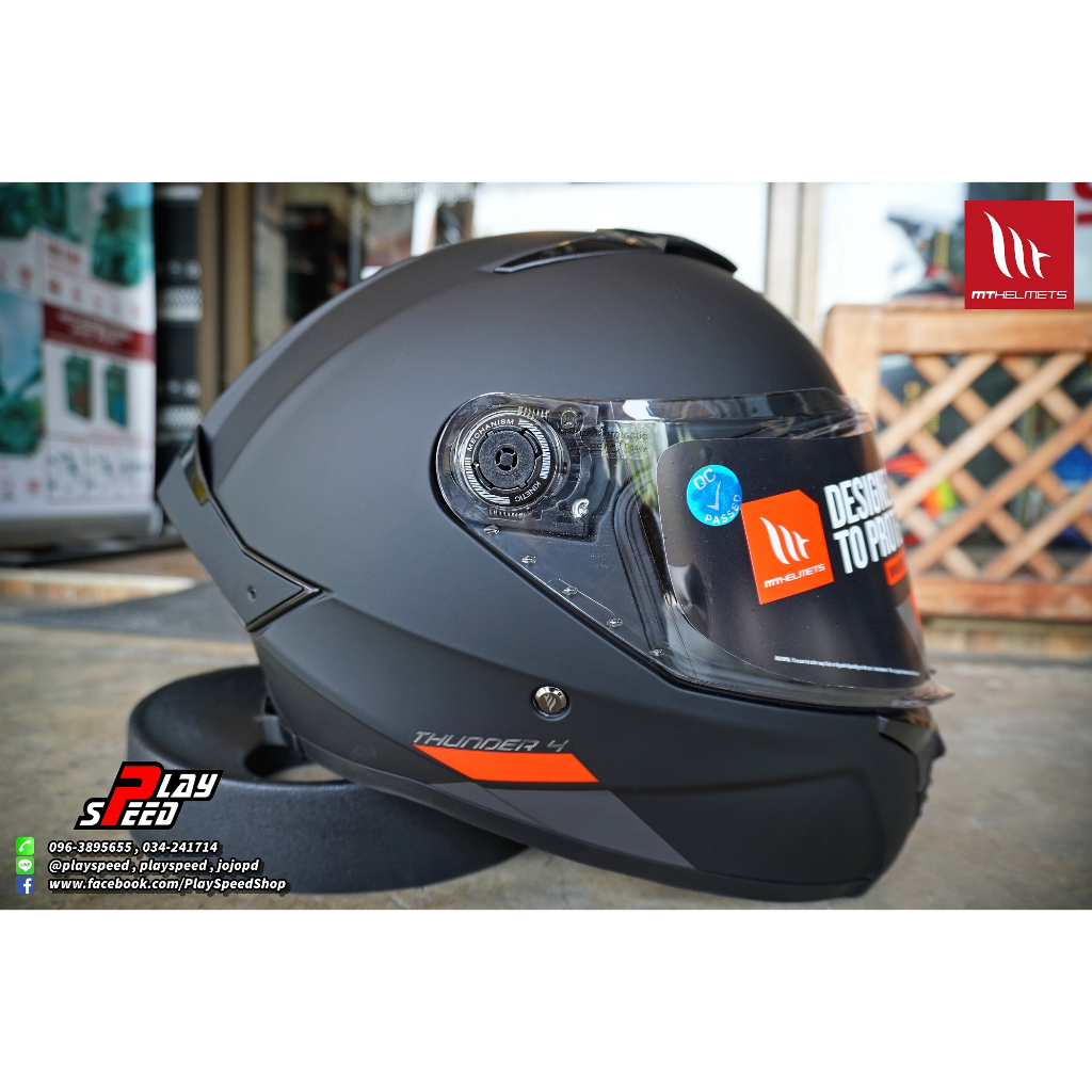 MTHelmets THUNDER 4 SV : Solid Black | Shopee Thailand