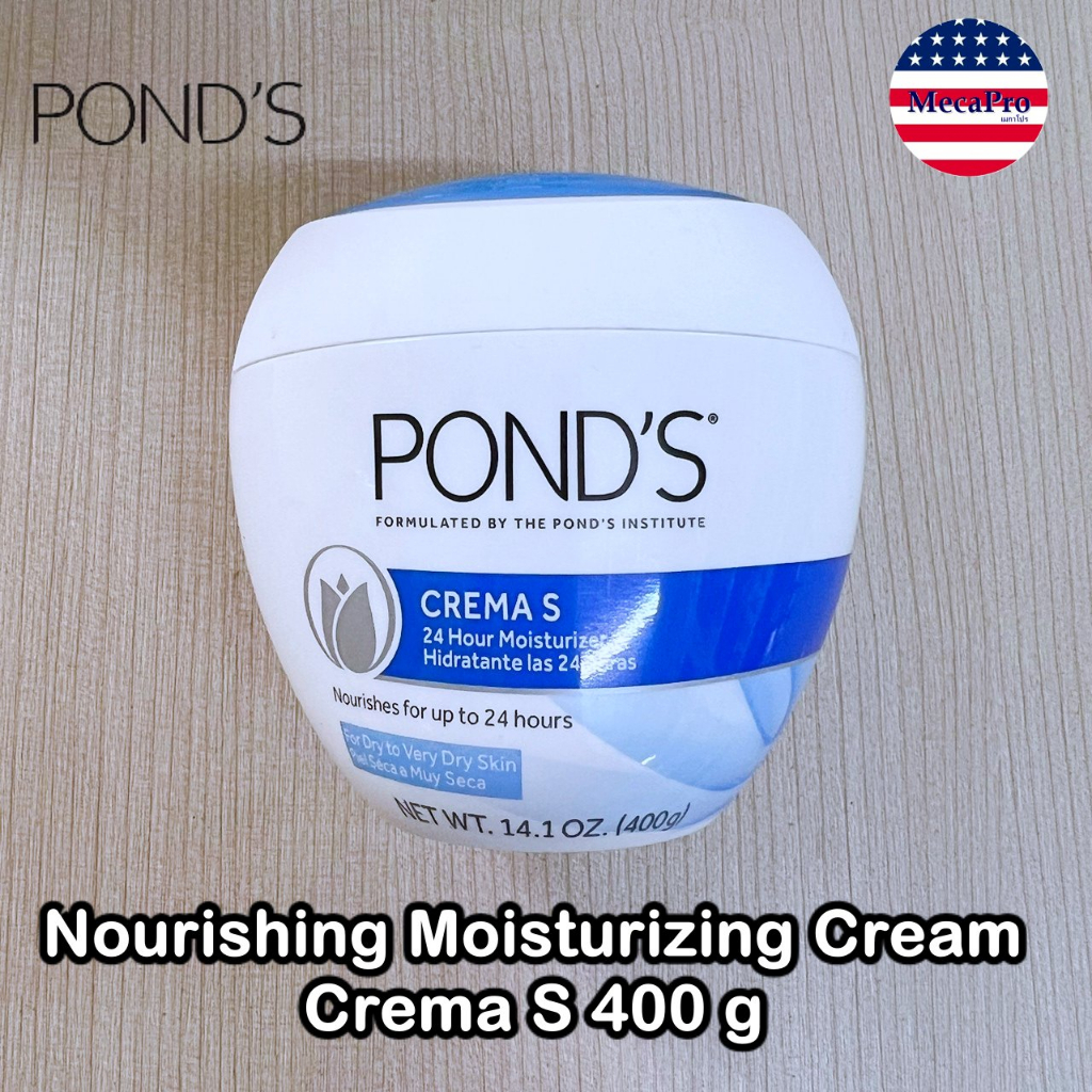 Pond's® Nourishing Moisturizing Cream Crema S 400 g พอนด์ส ครีมบำรุงผิว ...
