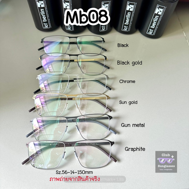 แบบใหม่ กรอบแว่น i 👀 berli* mb08 ไทเทเนี่ยม ไร้น้อต เบา สบาย | Shopee ...