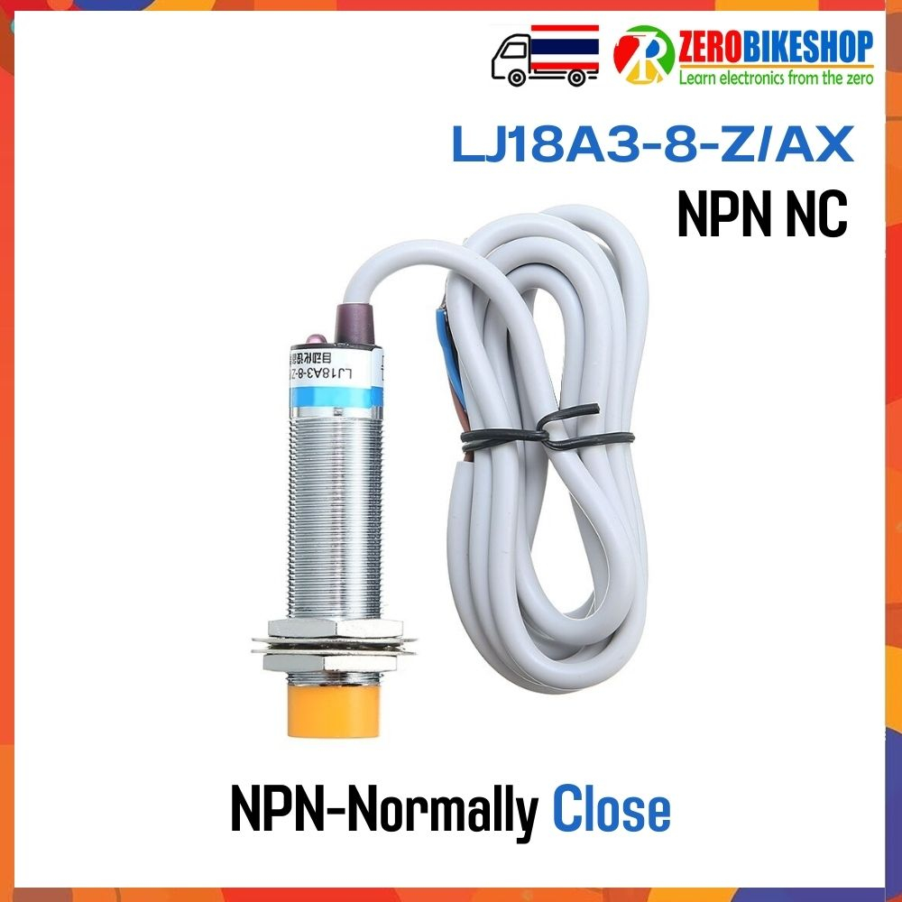 เซนเซอร์ตรวจจับโลหะ Inductive Proximity Sensor Switch 3 Wire Series LJ18A3-8-Z/BX ระยะตรวจจับ ...