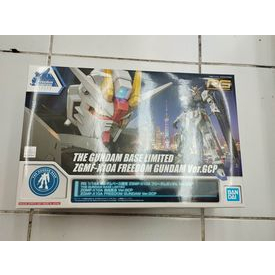 RG 1/144 ZGMF-X10A Freedom Gundam Ver GCP | Shopee Thailand