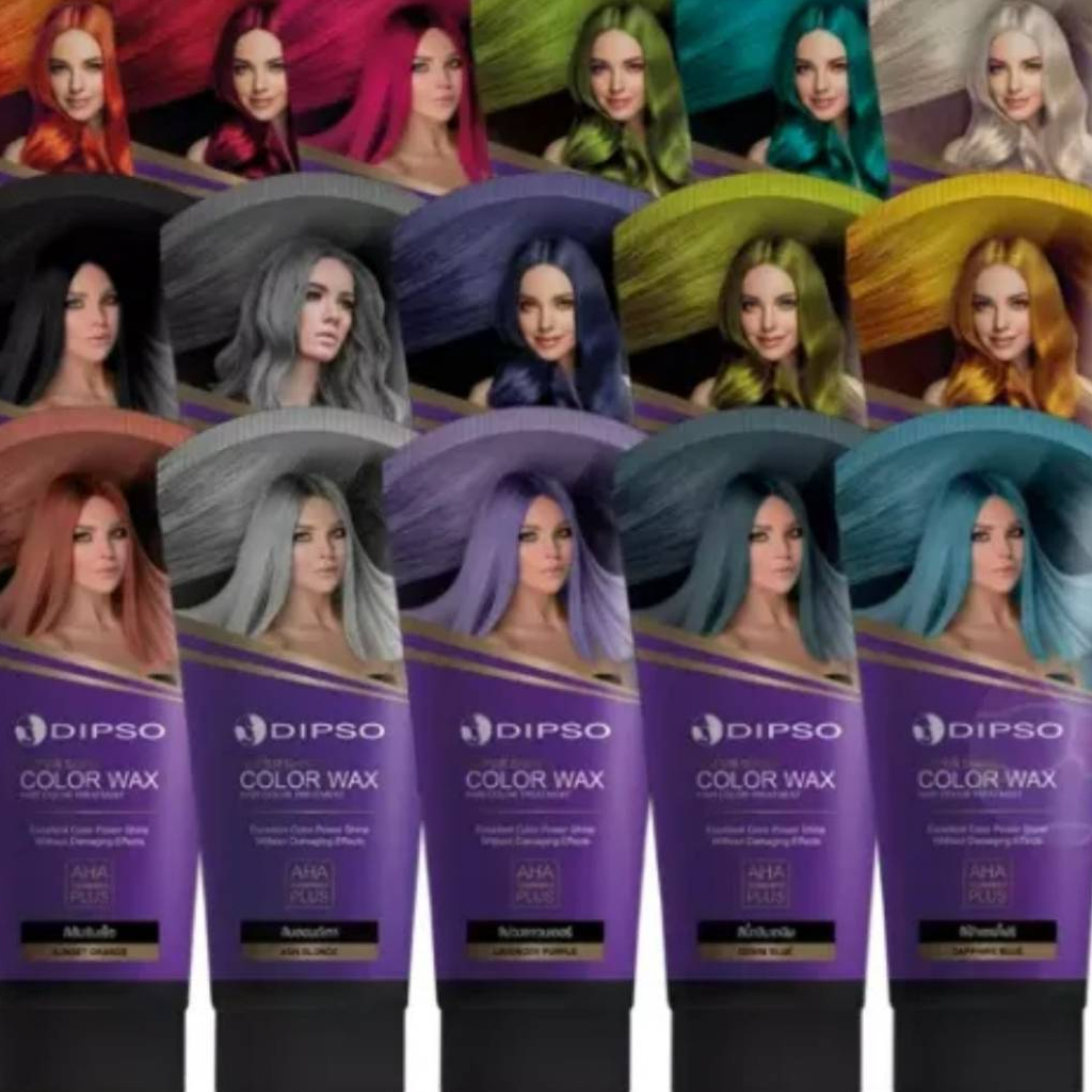 Dipso Color Wax ดิ๊ฟโซ่ ทรีทเม้นท์ แว็กซ์ เปลี่ยนสีผม 150 มล. | Shopee ...