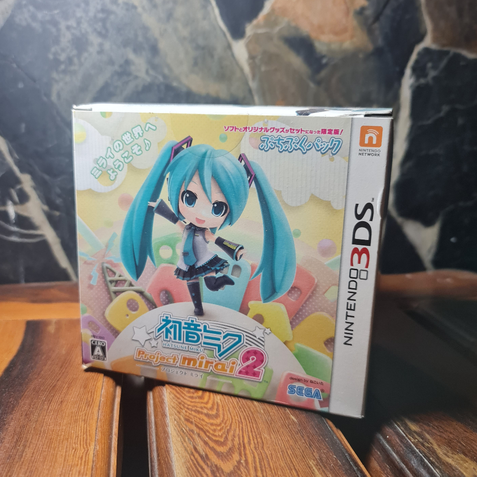 (3DS) Hatsune Miku Project Mirai 2 Puchipuku Pack JP มือ 1 | Shopee ...