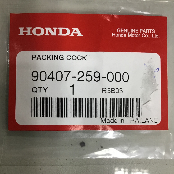 แหวนรองน็อตถ่ายน้ำมันเครื่องHONDAเวฟ100S-เวฟ110i 90407-259-000 แท้ ...