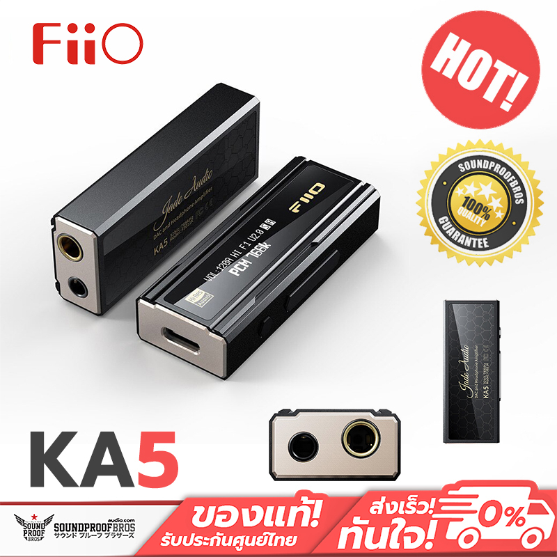 FiiO KA5 DAC/AMP พกพา พร้อมจอแสดงผล OLED ประกันศูนย์ไทย | Shopee Thailand