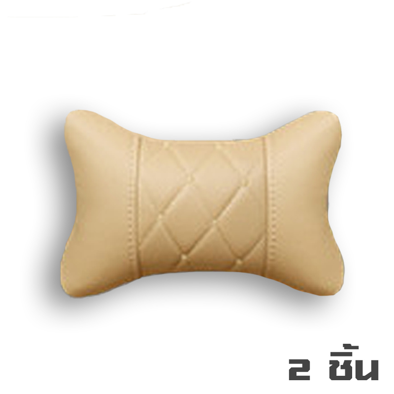 หมอนรองคอรองหลัง แบบหนัง Pu สำหรับรถยนต์ ใบใหญ่และเล็กสามารถเลือกได้หลายรูปแบบ หมอนหนัง หมอนในรถ