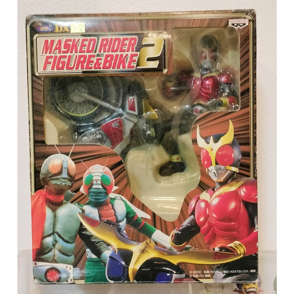 Masked Rider Figure & Bike2 (คาเมนไรเดอร์คูกะ) | Shopee Thailand