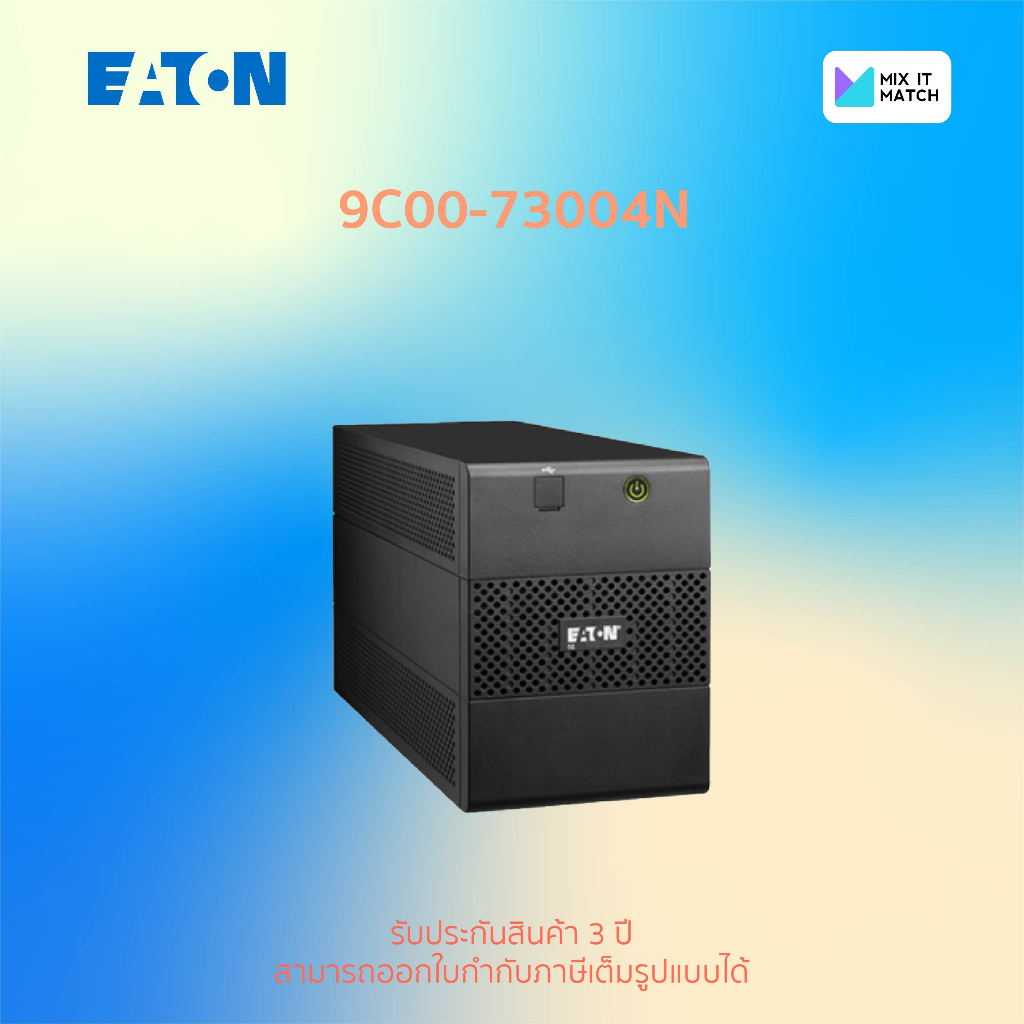 Eaton 5E 1500VA Tower USB 230V (1500VA/900Watt)(9C00-73004N) | Shopee Thailand