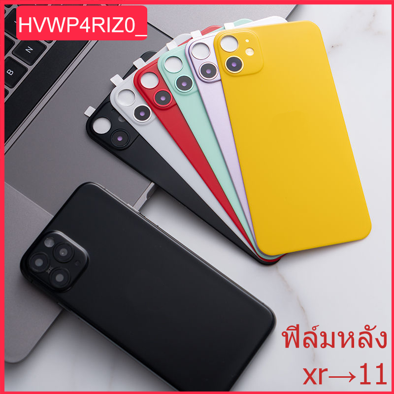 สติกเกอร์ฟิล์มกล้องปลอมสำหรับ iPhone XR, ip xr กลายเป็น ip 11 all-in ...