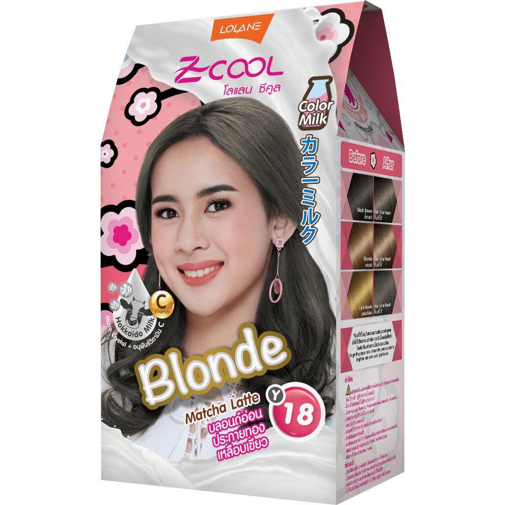Lolane Z Cool Color Milk โลแลน ซีคูล คัลเลอร์ มิลค์ | Shopee Thailand