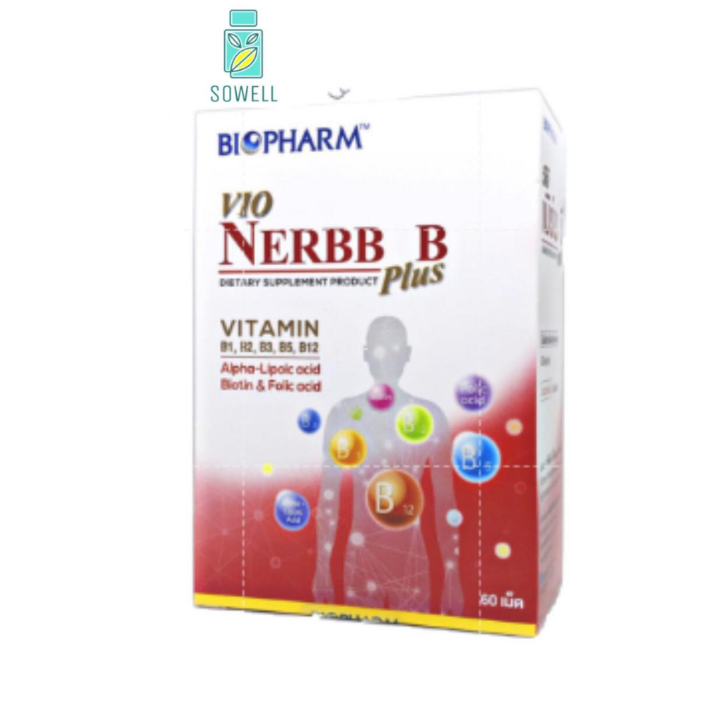 Biopharm Vio Nerbb-B Plus ไบโอฟาร์ม วีโอ้ เนิร์บ- บี พลัส 60 เม็ด ...