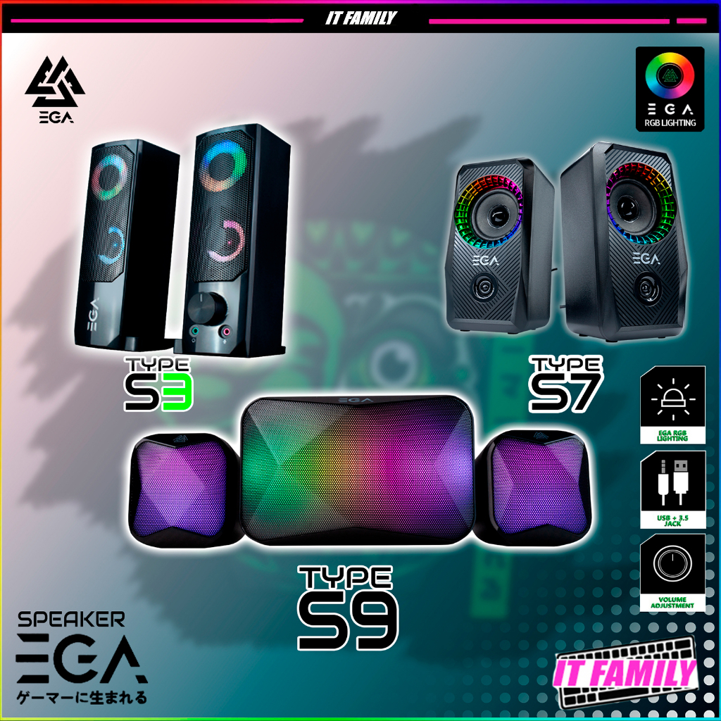 ลำโพงคอม EGA TYPE S3 S7 S9 Speaker (USB+3.5mm) รับประกันศูนย์ 1 ปี ...