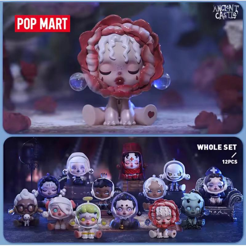 พร้อมส่ง [เลือกตัว/สุ่ม] Popmart Skullpanda Ancient Castle แท้ | Shopee Thailand
