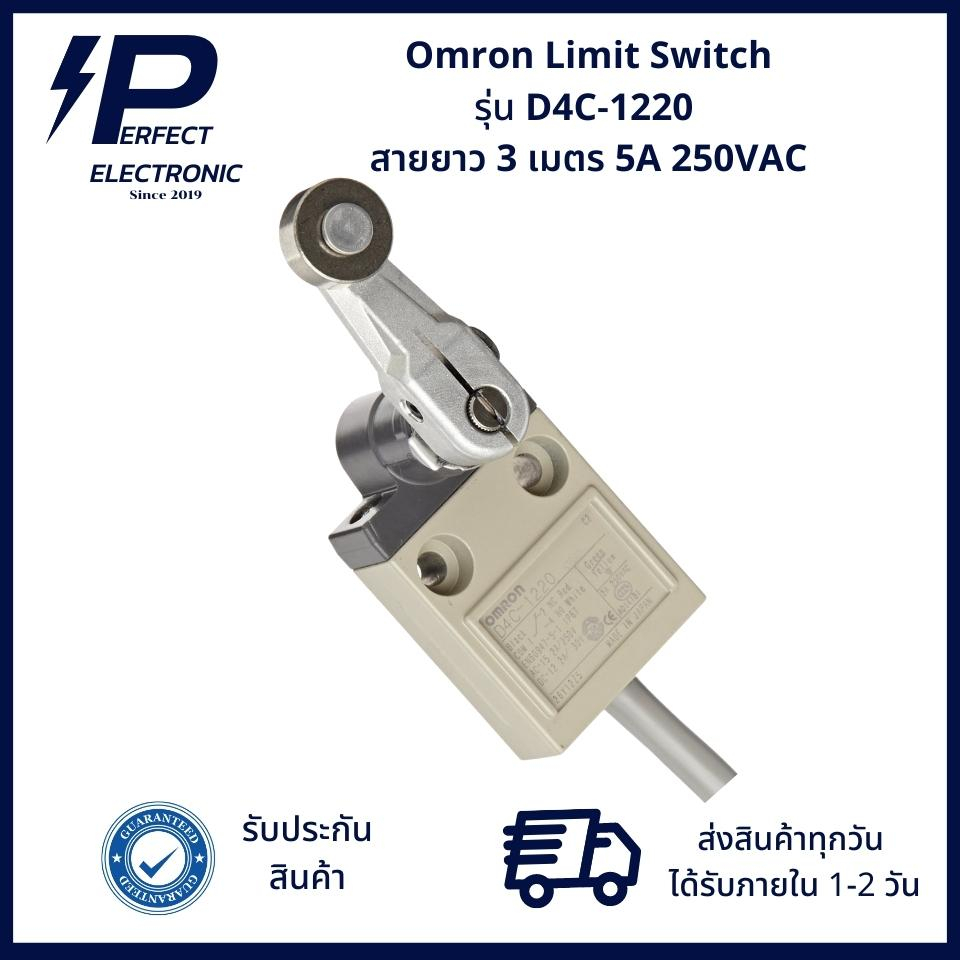 D4C-1220 Omron Limit Switch 5A 250VAC / 30VDC สายยาว 3 เมตร (รับประกันสินค้า 1 ปี) มีของพร้อมส่ง ...