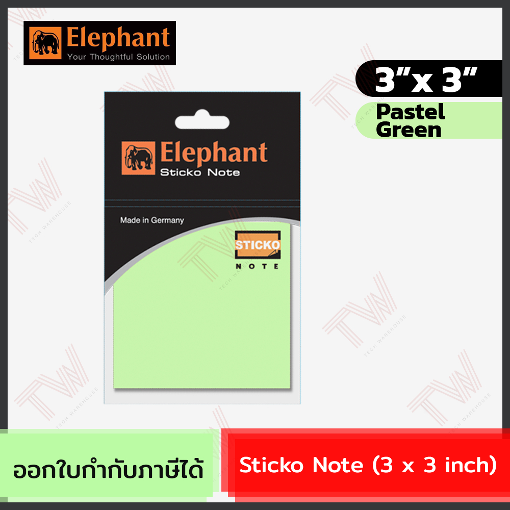 Elephant Sticko Note (3 x 3 inch) สติ๊กกี้โน๊ต กระดาษแปะโน๊ต (พาสเทล ...