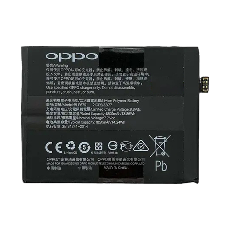 Original แบตเตอรี่ แท้ OPPO R17 Pro / RX17 Pro battery BLP679 1800mAh ...