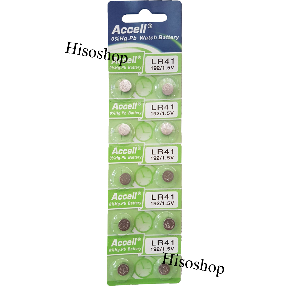 ถ่านนาฬิกา เบอร์ LR41 ถ่านกระดุม ถ่านนาฬิกาแฟชั่น ราคาถูก (Accell ...