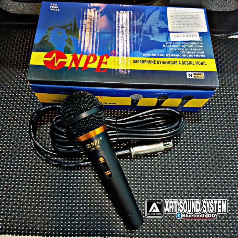 ไมค์สาย ยี่ห้อ npe รุ่น DM708 พร้อมสายยาว 4.5 เมตร ไมค์สาย npe | Shopee ...