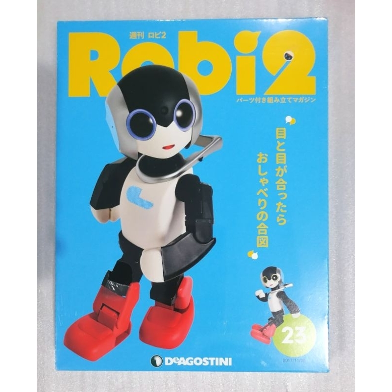 กล่องสะสม หุ่นยนต์ ประกอบ Robi 2 No.23 | Shopee Thailand