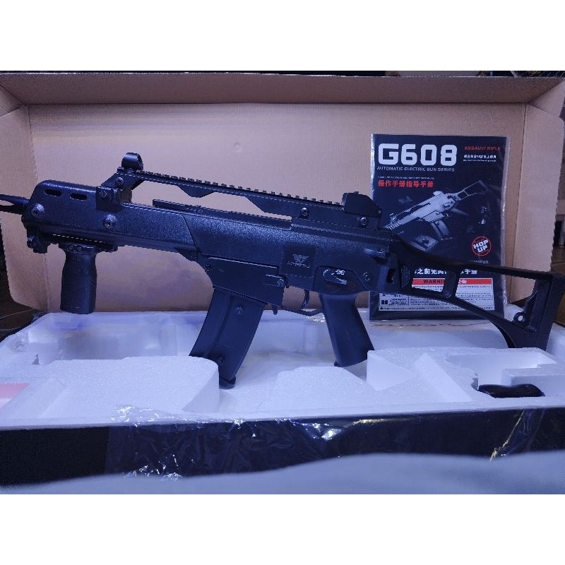 บีบีกัน bb gun ไฟฟ้า G36C G608 | Shopee Thailand