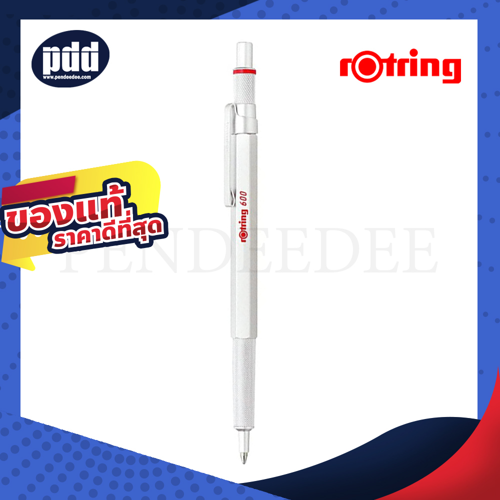 ปากกาลูกลื่น Rotring 600 Series ปากกาเขียนแบบ ขนาด 1.0 - Rotring ...