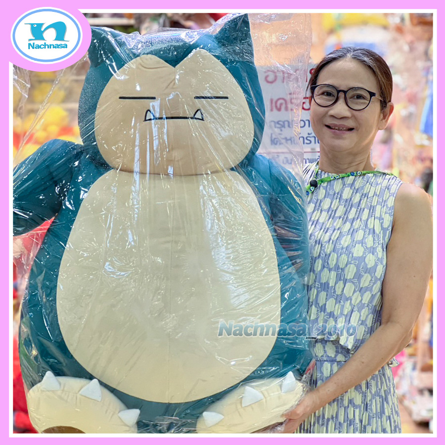 ตุ๊กตาคาบิก้อนตัวใหญ่ / ตุ๊กตาKabigon Snorlax / Pokemon 3 ขนาด ตุ๊กตา ...