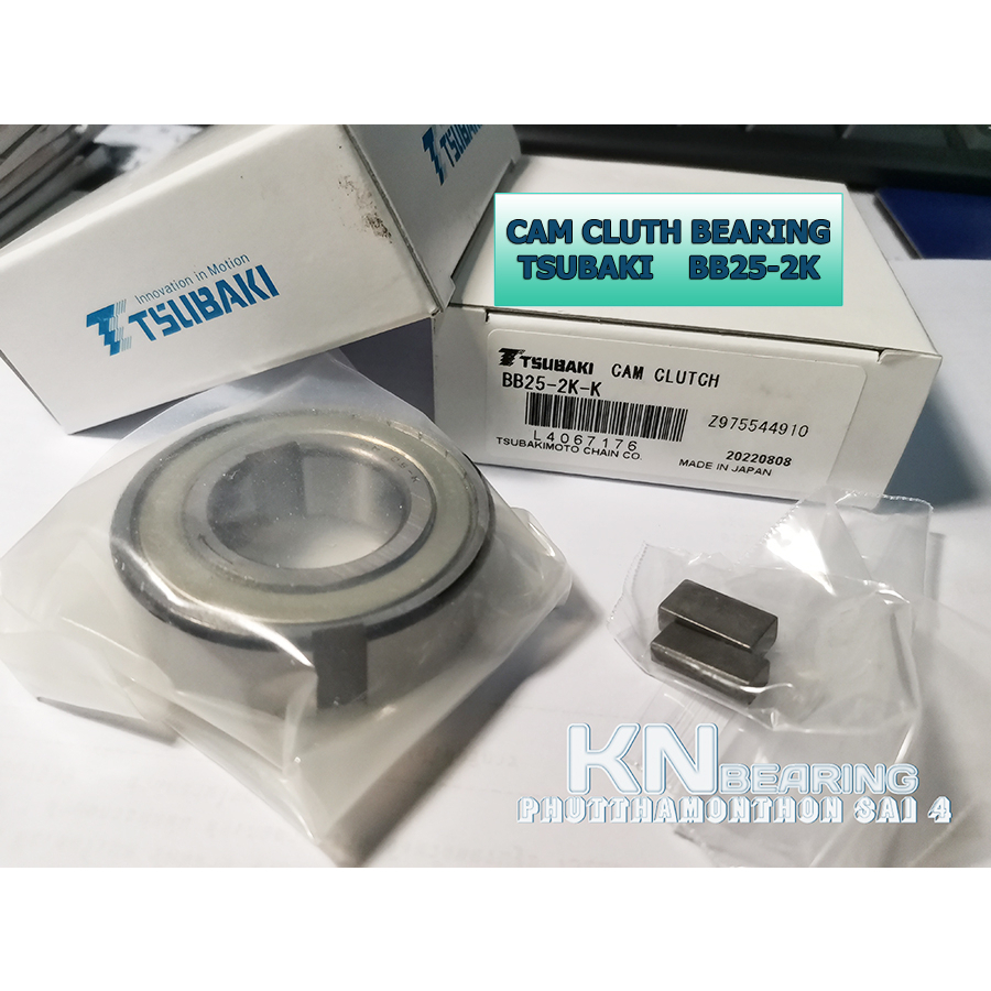 (ราคาต่อตลับ)BB25-2K ยี่ห้อTSUBAKI ลูกปืนวันเวย์ Cam cluch BB25-k มี ...