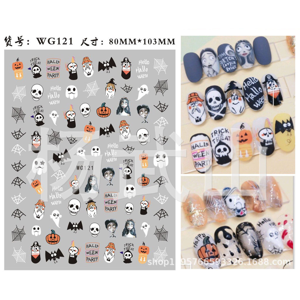 WG ️ สติ๊กเกอร์ติดเล็บ ลายการ์ตูนน่ารักๆ | Shopee Thailand