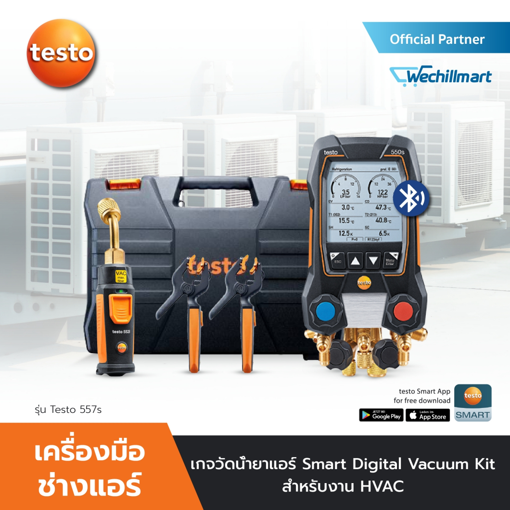 TESTO 557s เกจวัดน้ำยาแอร์ Smart Digital Vacuum Kit สำหรับงาน HVAC ...