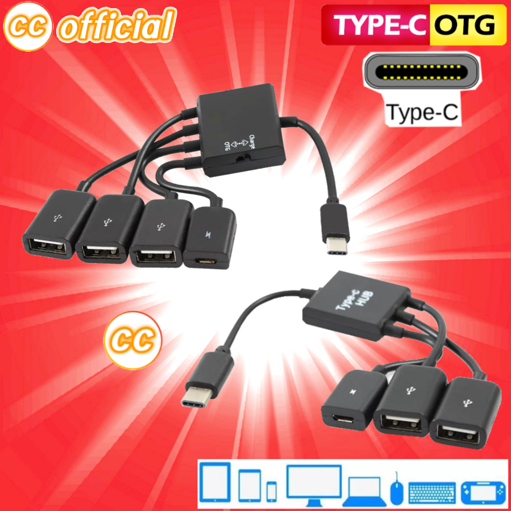 แท้100% Type-C OTG Adapter สายแปลง Type-C USB OTG HUB แบบมีไฟเลี้ยง สาย ...
