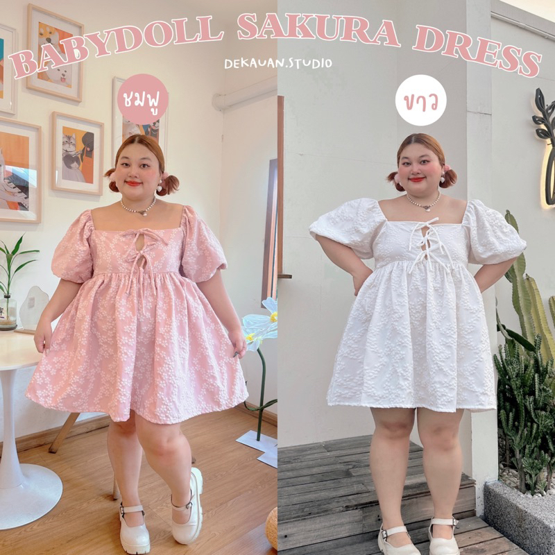 BABYDOLL SAKURA DRESS PLUSSIZE | Shopee Thailand