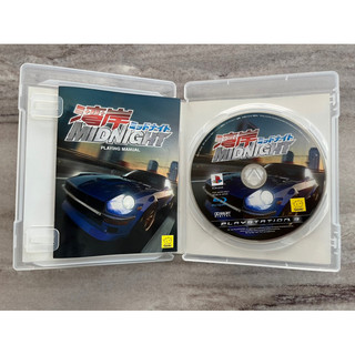 แผ่นเกม Wangan Midnight PS3 | Shopee Thailand