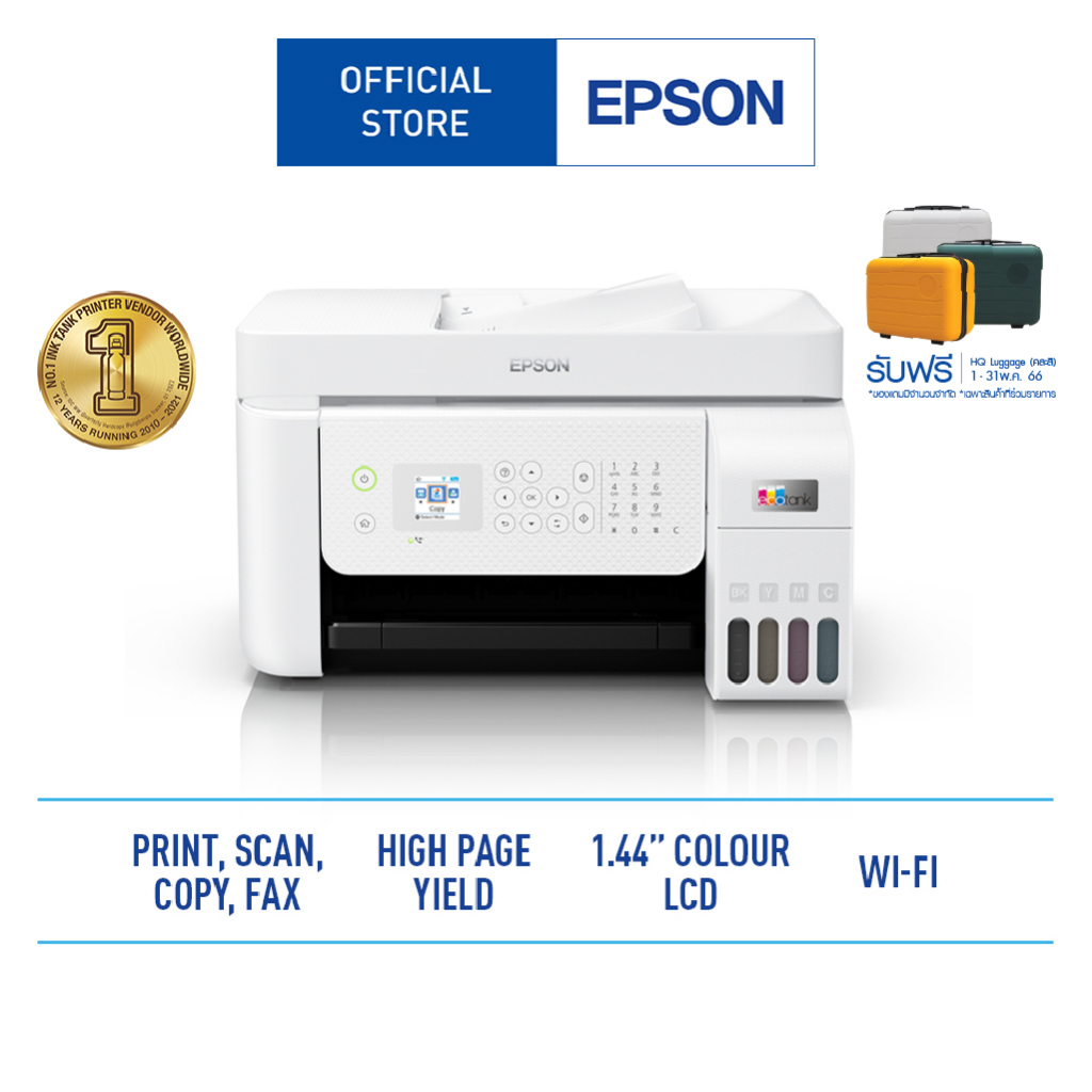 Epson EcoTank L5296 A4 Wi-Fi All-in-One Ink Tank Printer with ADF 3in1 ...