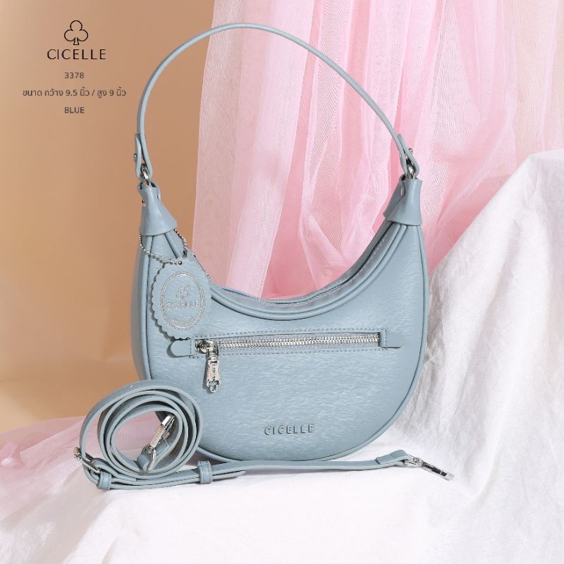 กระเป๋า รุ่น คุณพิ้งกี้มาแล้วจ้าาาา กระเป๋าแบรนด์ CICELLE (ซีเซล)3378 ...