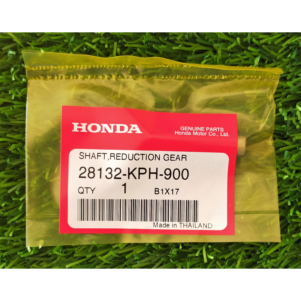 28132-KPH-900 แกนเกียร์ทดกำลัง Honda แท้ศูนย์ | Shopee Thailand