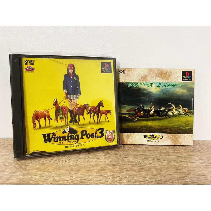 Winning Post 3 Ps1 แผ่นแท้ | Shopee Thailand