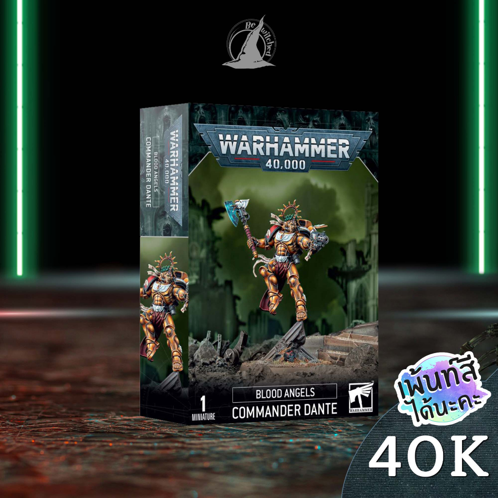 สั่งแล้วรอเข้าWARHAMMER 40K : Blood Angels : Commander Dante | Shopee ...