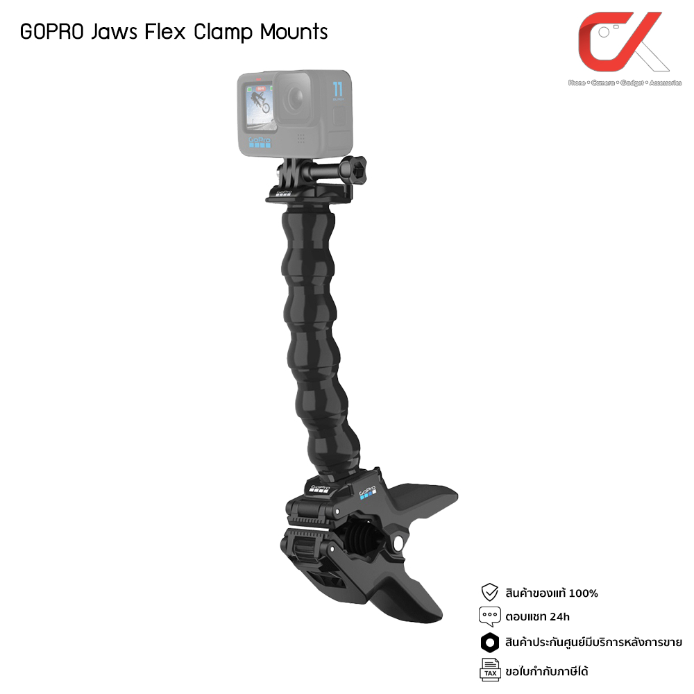 GoPro Jaws Flex Clamp ตัวหนีบยึดจับโกโปร ขาจับกล้องโกโปร | Shopee Thailand