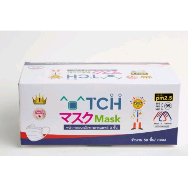 หน้ากากอนามัย 3ชั้น TCH MASK 1กล่อง50ชิ้น | Shopee Thailand