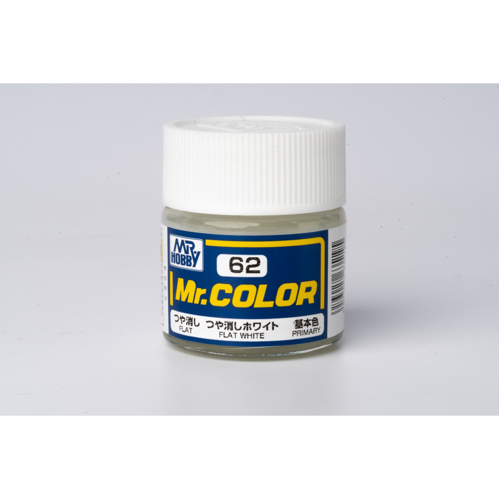 สีสูตรทินเนอร์ Mr.color 62 Flat White | Shopee Thailand
