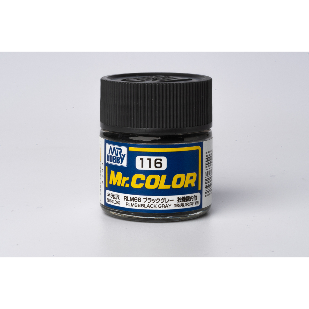 สีสูตรทินเนอร์ Mr.color 116 RLM66 Black Gray | Shopee Thailand