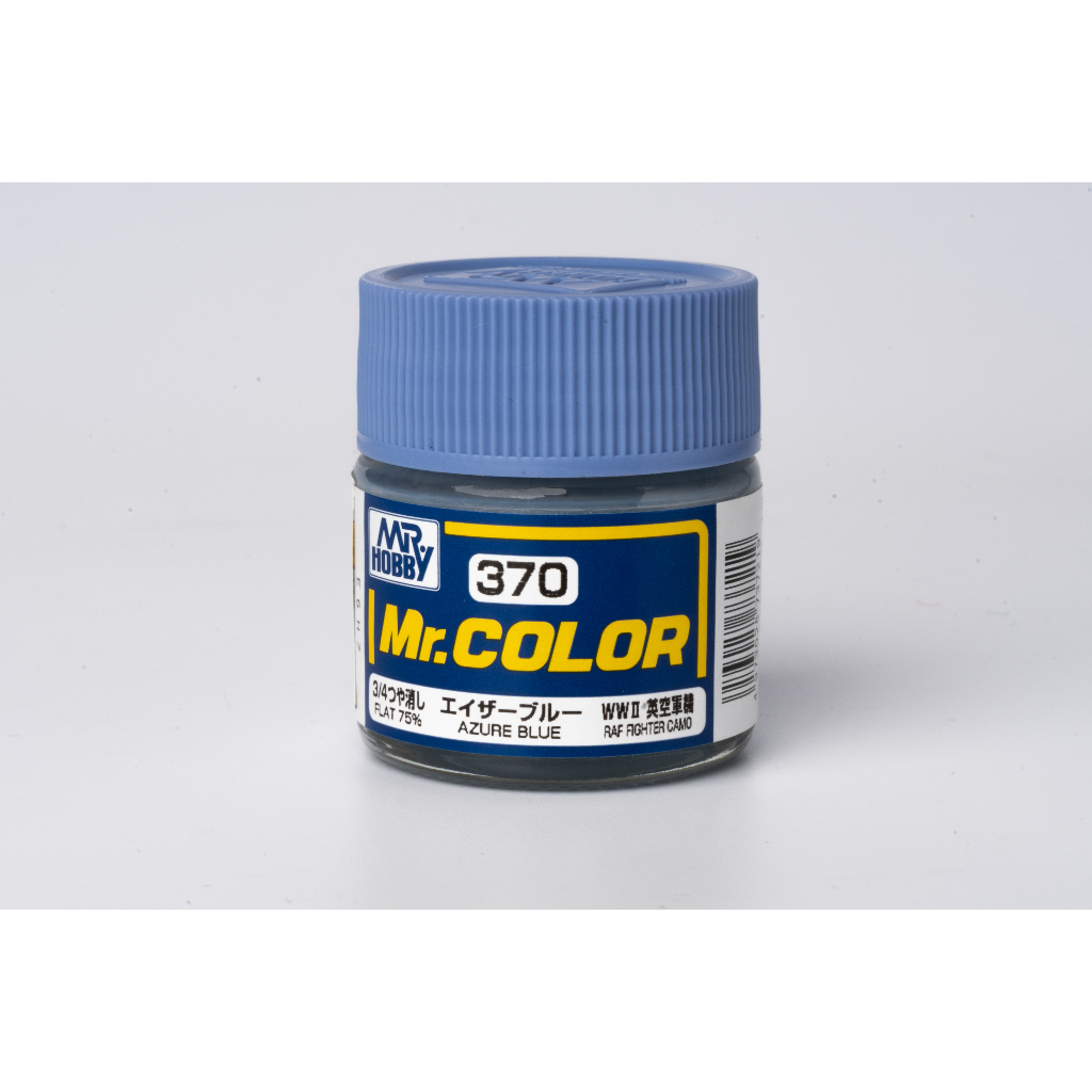 สีสูตรทินเนอร์ Mr.color 370 AZURE BLUE | Shopee Thailand