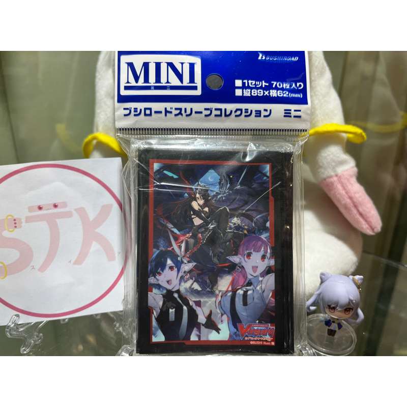 (ซองสลีฟแวนการ์ด) Bushiroad Sleeve Collection Mini Vol.413 | Cardfight!! Vanguard - Silver Thorn ...